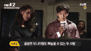 開播就在明天！池昌旭、潤娥《THE K2》各種花絮閃這樣 | 池昌旭、潤娥、THE K2、kktv、少女時代 | 影劇星聞 | 妞新聞 niusnews