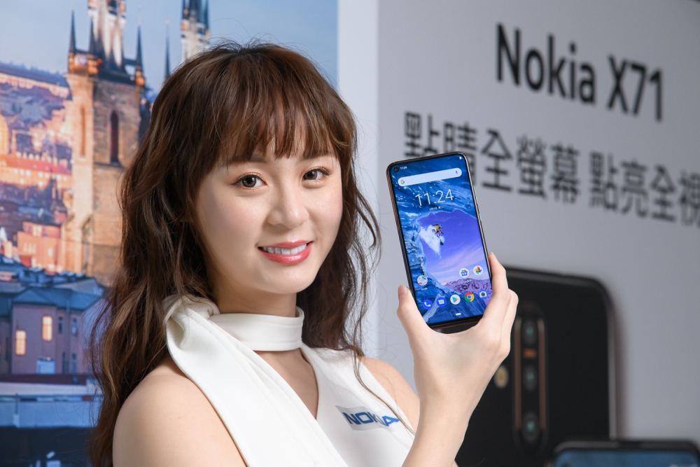 Nokia X71超凡視野「正式登台」打破視覺框架！Nokia首款點睛全螢幕手機，玩轉視界無極限 | | 品牌新聞 | 妞新聞 niusnews