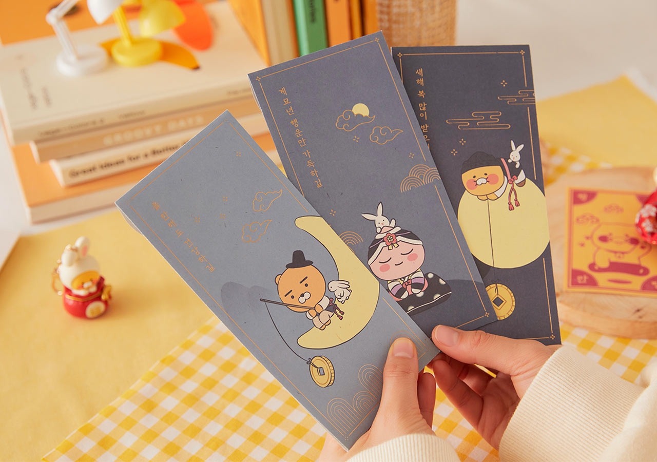 KAKAO FRIENDS推4款兔年週邊！桃子兔耳抱枕超萌，春植福袋鑰匙圈瘋搶購 | KAKAO FRIENDS、KAKAO FRIENDS週邊、兔年週邊、KAKAO FRIENDS抱枕 ...