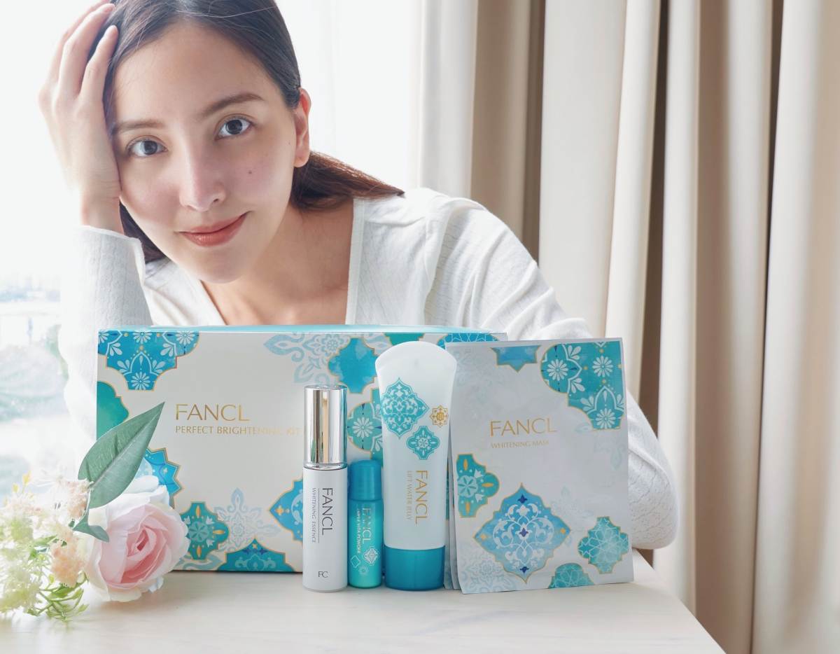 FANCL 全新「水漾亮白夏季限量套組」 揮別豔陽黑勢力 淨斑潤白超光亮 | | 品牌新聞 | 妞新聞 niusnews