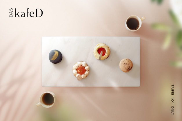 台北101F世界最高秘境花園新裝登場！kafeD七夕情人午茶套餐雲端告白推薦 | 台北101、kafeD、七夕情人午茶套餐 | 品牌新聞 | 妞新聞 niusnews