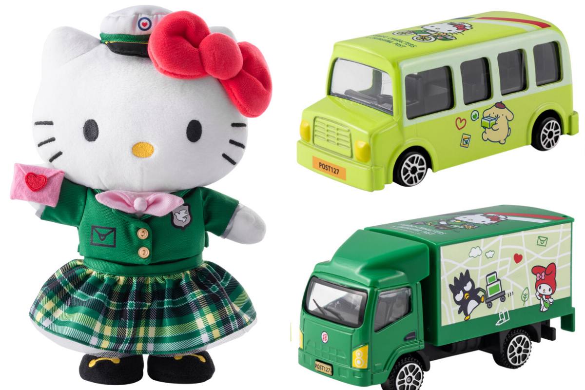 中華郵政×三麗鷗15款超萌周邊！Hello Kitty穿上綠制服、迷你小郵車必收 | 中華郵政、三麗鷗、郵局、郵政、郵車 | 生活發現 | 妞新聞 niusnews