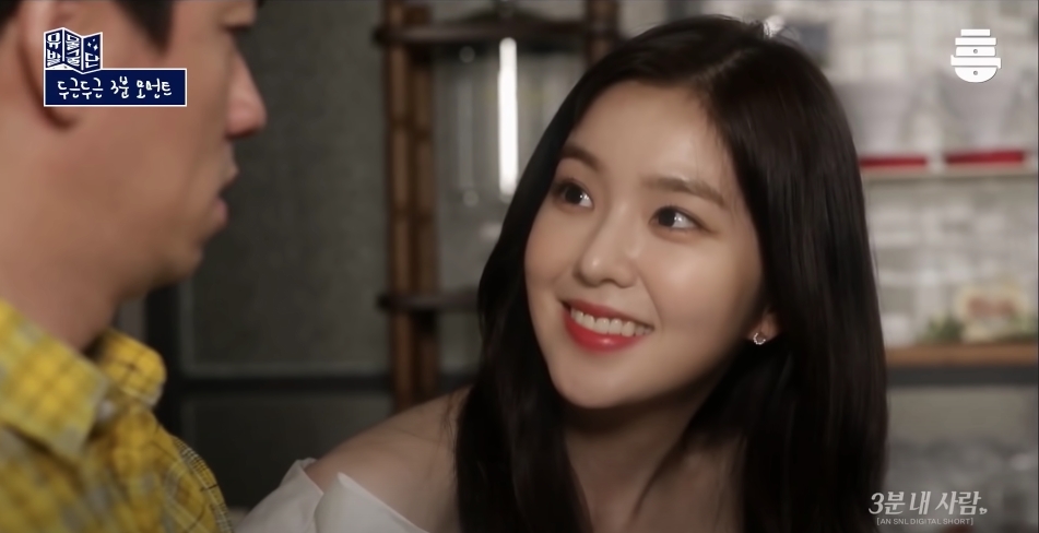 韓《SNL Korea》5大回顧！L帥到「用臉刷卡」名場面，LOCO化身寵物男友 | SNLKorea、INFINITE、金明洙、Redvelvet、Tiffany | 影劇星聞 | 妞新聞 ...