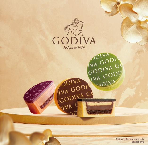 GODIVA中秋限定「巧克力月餅禮盒」！以濃郁可可為金秋帶來恰到好處的溫醇美味 | GODIVA、中秋禮盒、中秋節 | 品牌新聞 | 妞新聞 niusnews