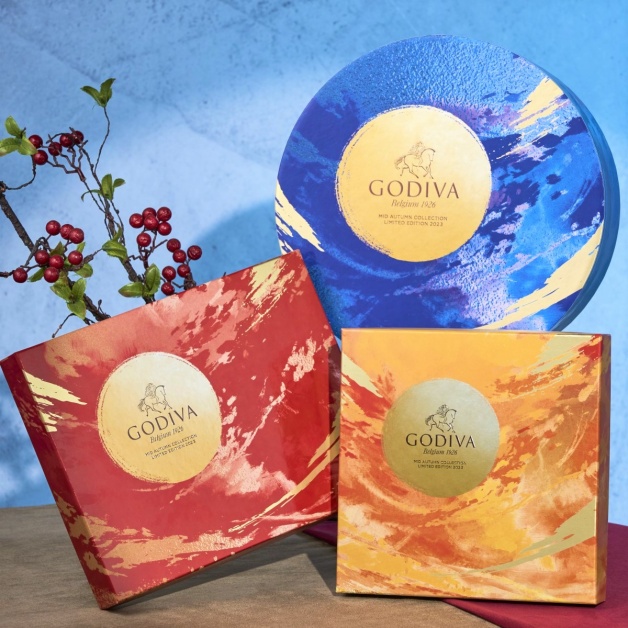 GODIVA中秋限定「巧克力月餅禮盒」！以濃郁可可為金秋帶來恰到好處的溫醇美味 | GODIVA、中秋禮盒、中秋節 | 品牌新聞 | 妞新聞 niusnews