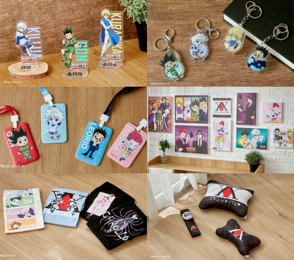 台北《獵人》快閃店7大亮點！庫洛洛＆西索超帥現身、Q版角色抱枕超欠買 | 台北、獵人、HUNTER×HUNTER 獵人、獵人快閃店、動漫快閃店 | 愛玩妞 | 妞新聞 niusnews