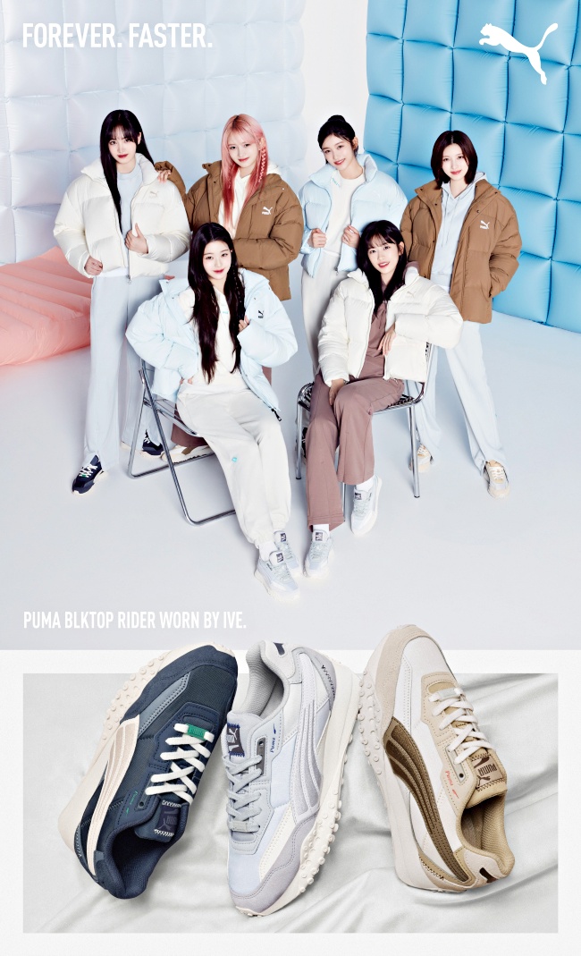 IVE張員瑛、安兪真同款「PUMA爆款章魚鞋」台灣開賣！限定正韓拍貼機與女神同框 | 安兪真PUMA、PUMA代言、PUMAIVE、PUMA張員瑛、PUMA聯名 | 美人計 | 妞新聞 ...