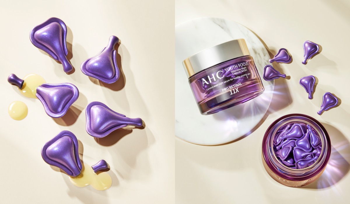 醫美保養神牌AHC 逆時抗老重磅突破「超能A醛賦活晚安逆時膠囊」 | | 品牌新聞 | 妞新聞 niusnews