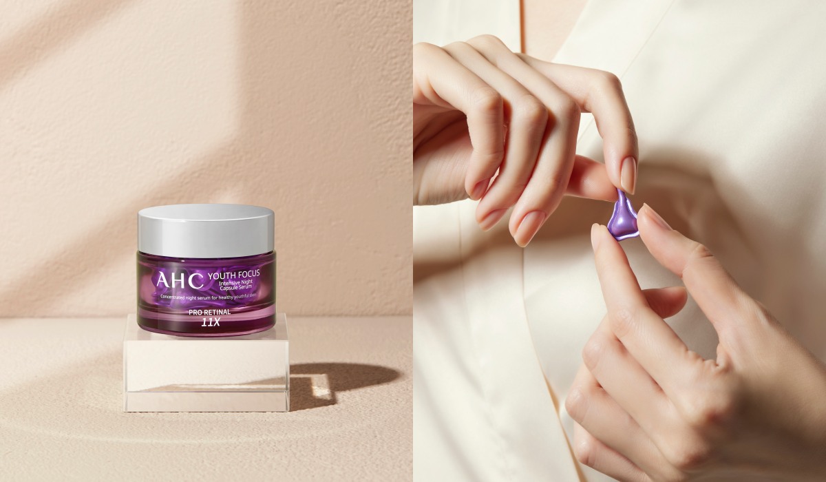 醫美保養神牌AHC 逆時抗老重磅突破「超能A醛賦活晚安逆時膠囊」 | | 品牌新聞 | 妞新聞 niusnews