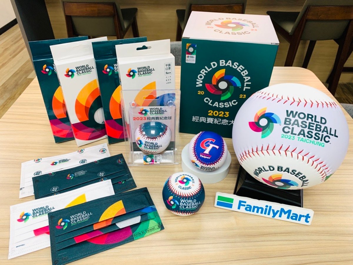 2023世界棒球經典賽開打！10大「美食飲料」優惠懶人包，WBC周邊超商就能買 | WBC 2023世界棒球經典賽、WBC 2023世界棒球經典賽臺中預賽、2023世界棒球經典賽、世界棒球經典 ...