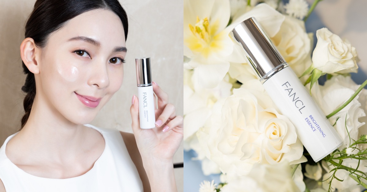 突破暗黑循環、煥采透明嫩亮！FANCL全新《光透勻皙系列》 ，亮白、防黑、更穩膚穩出亮白新高度！ | | 品牌新聞 | 妞新聞 niusnews