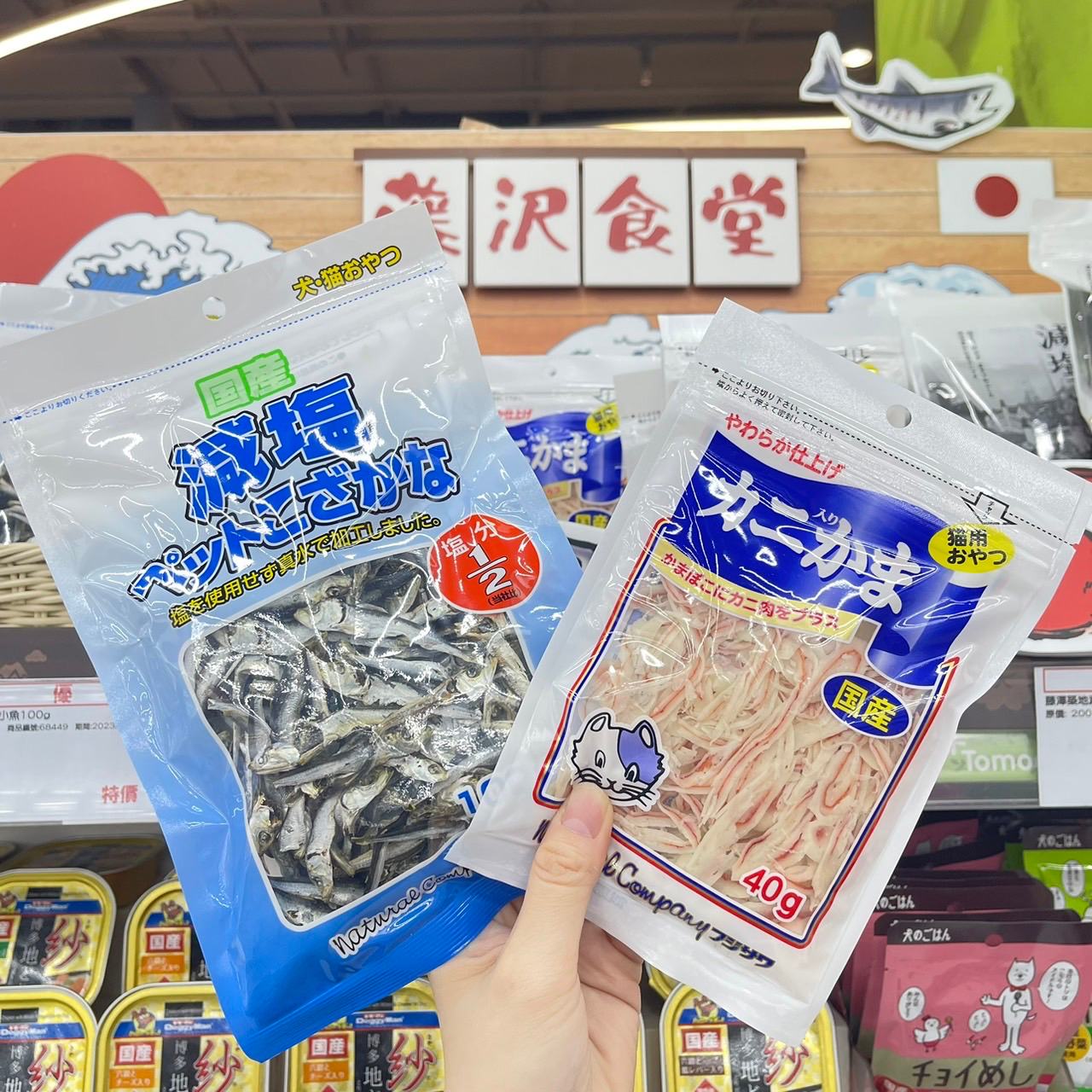 全台最大Tomod's裕隆城開幕！日本彩妝單一價250、小紅書爆紅柚子身體乳這有 | Tomod's、新店裕隆城、獨家、 | 美人計 | 妞新聞 niusnews