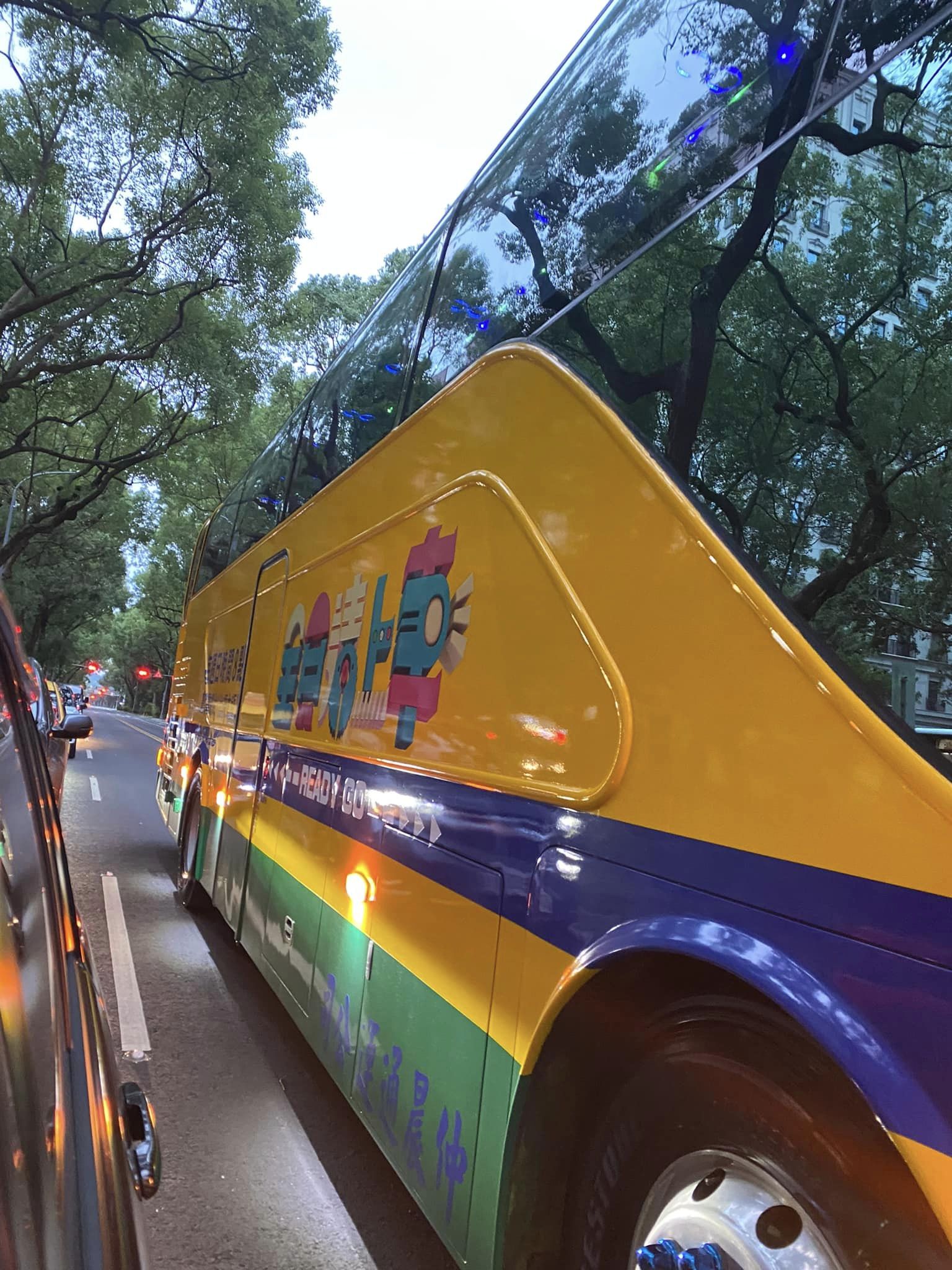 台綜藝《全員請上車》5看點！吳姍儒驚喜接主持棒、江宏傑加入完整成員名單曝！ | 全員請上車、綜藝三國智、納豆、王少偉、李易 | 影劇星聞 | 妞新聞 niusnews