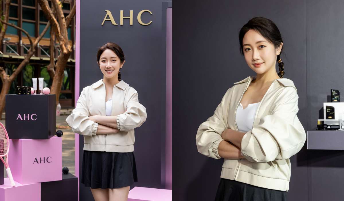 防曬女王 AHC！彩妝天后X奧運國手首選，全新強曬殺手-小黑盾防曬棒極致登場 | | 品牌新聞 | 妞新聞 niusnews