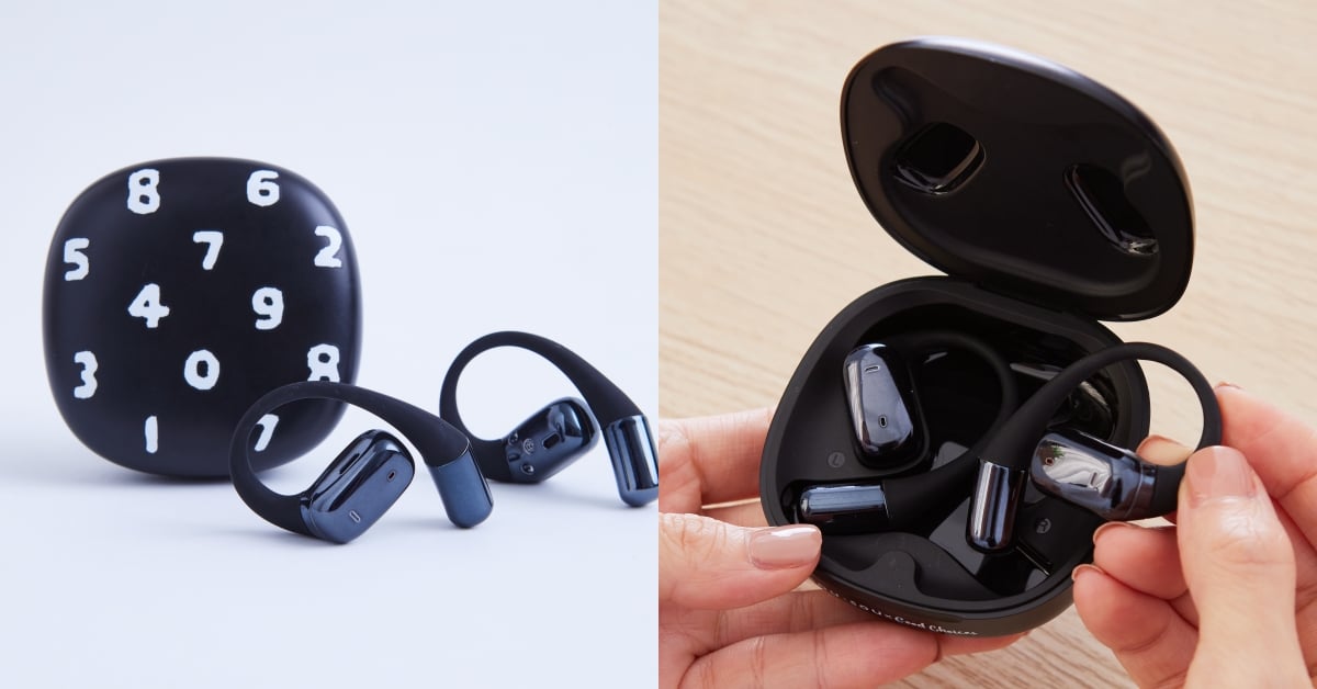 7-11聯名SOU・SOU推11款周邊！經典花色搭托特包、口袋行動電源鐵粉必收 | 711、SOUSOU、日牌、文創品牌、托特包 | 愛玩妞 | 妞新聞 niusnews