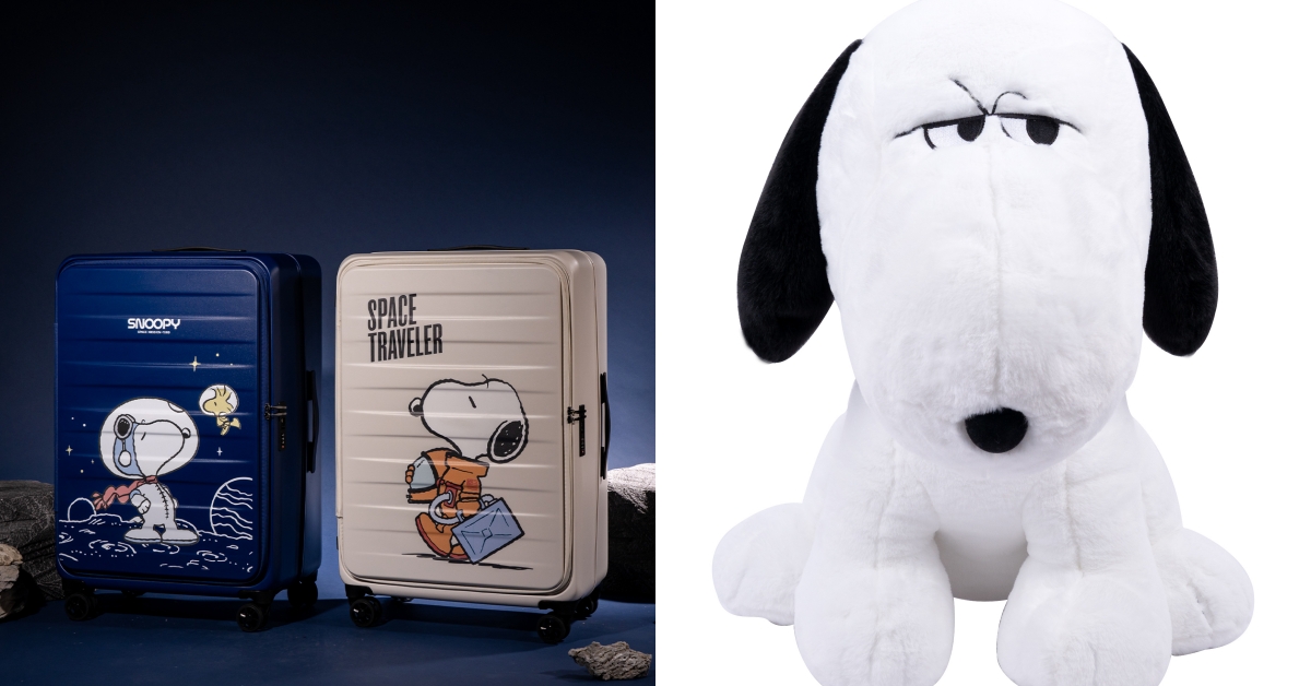 7-11推40款「星宇航空×史努比」週邊！娃娃+聯名外套、公仔冷飲杯鐵粉必收藏 | 711、史努比、星宇航空、聯名、史努比周邊 | 愛玩妞 | 妞新聞 niusnews