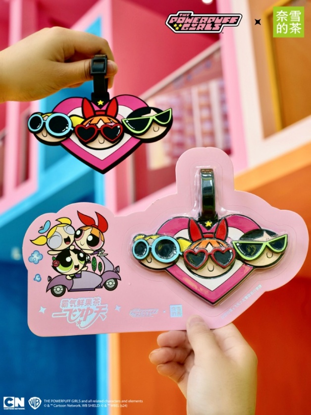 妞新聞 niusnews｜女孩的心動發現