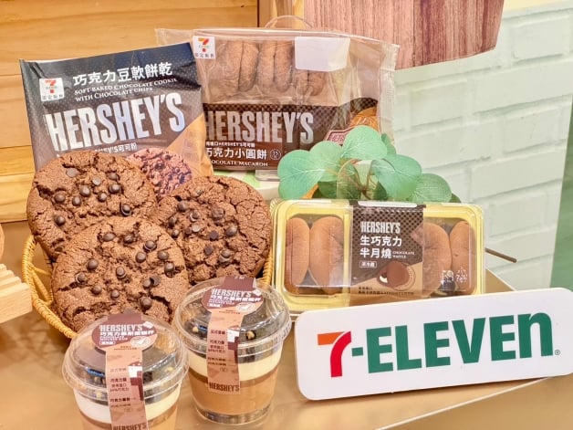 7-11巧克力大賞回歸！再攜手「HERSHEY′S」推4聯名， 必吃萬聖節生乳包 | 7-11、HERSHEY′S、巧克力大賞、輕乳酪蛋糕、羅馬生乳包 | 愛玩妞 | 妞新聞 niusnews