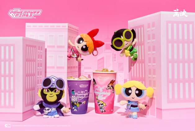 萬波聯名「飛天小女警」！必收限量磁吸絨毛娃娃盲盒、紅包袋，配件DIY專屬角色萌翻 | 萬波、飛天小女警、聯名、盲盒、絨毛娃娃 | 愛玩妞 | 妞新聞 niusnews