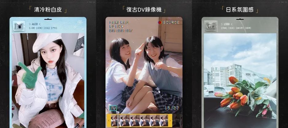 6款「復古濾鏡app」激推！氛圍感CCD相機、拍立得底片秒掌握社群「流量密碼」！ | 復古相機app推薦、LoFi Cam、ProCCD、Remo復古相機、OldRoll | 手機小姐 ...