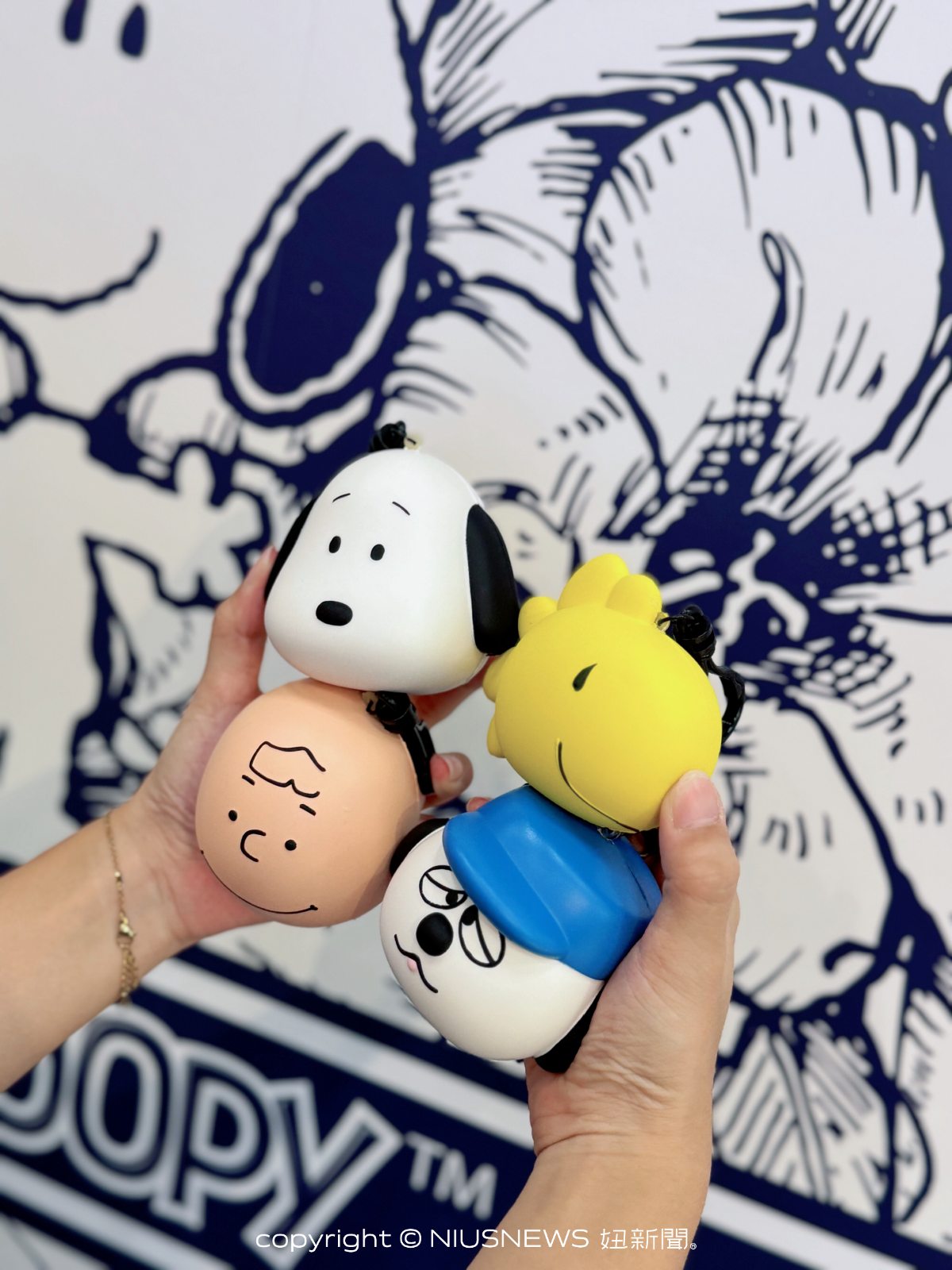 SNOOPY粉暴動！康是美最新加價購推19款史努比周邊，捏捏樂盲盒必須全套蒐集 | 康是美、加價購、SNOOPY、 | 生活發現 | 妞新聞 niusnews