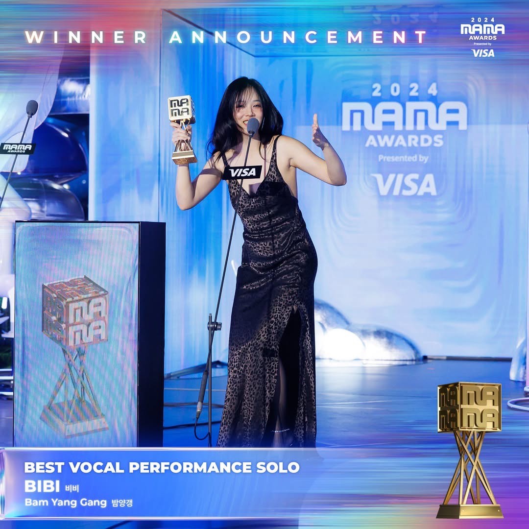 2024 MAMA頒獎典禮得獎名單整理！aespa成為女團最大贏家、SEVENTEEN榮登五冠王 | SEVENTEEN、MAMA頒獎典禮、2024MAMA、aespa | 影劇星聞 | 妞新 ...