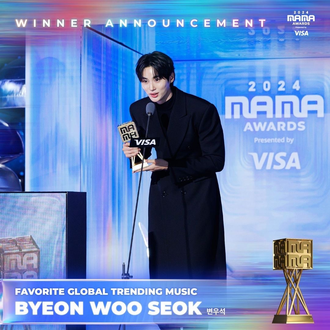 2024 MAMA頒獎典禮得獎名單整理！aespa成為女團最大贏家、SEVENTEEN榮登五冠王 | SEVENTEEN、MAMA頒獎典禮、2024MAMA、aespa | 影劇星聞 | 妞新 ...