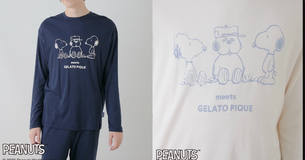 「侯明昊」介紹＋12部陸劇推薦！前SM練習生，仙俠《護心》熱播中 | 侯明昊、寒武紀、人不彪悍枉少年、我就是這般女子、怒海潛沙秦嶺神樹 | 影劇星聞 | 妞新聞 niusnews