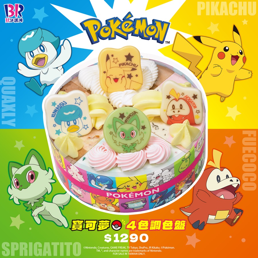 超實用出國換匯必知8個情境＋必知英文單字！換小面額鈔票、手續費怎麼說？ | 換匯、換錢英文、出國、旅遊、匯率 | 生活發現 | 妞新聞 niusnews