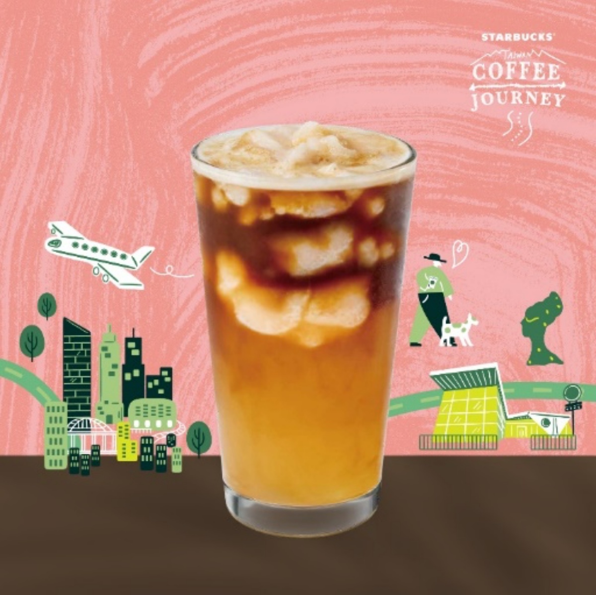 DREAM PLAZA 10家美食餐廳推薦！日本東山炭燒牛舌、勝急豬排かつQ首次登台，全台最大星巴克旗艦店快朝聖 | DREAM PLAZA、星巴克、餐廳、東山炭燒牛舌 | 愛玩妞 | 妞新聞 ...