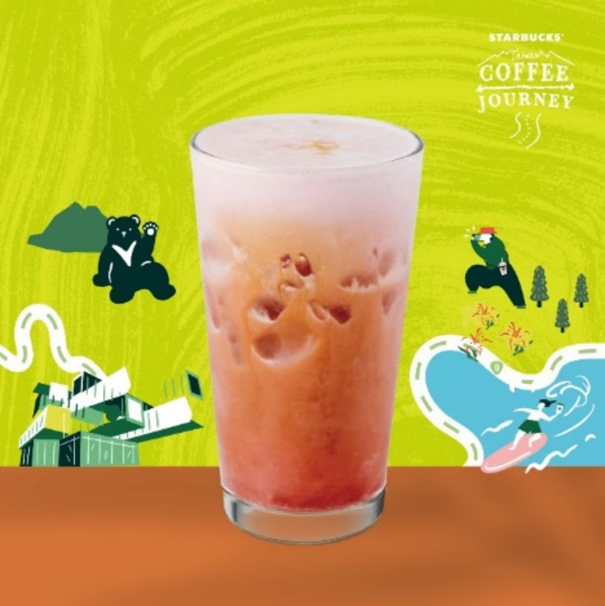 A&F美國麋鹿牌「台灣首店開幕5大亮點」！2層百坪渡假風購物天堂、獨家彩虹香水必收 | Abercrombie&Fitch開幕、Abercrombie&Fitch台北、Abercrombie ...