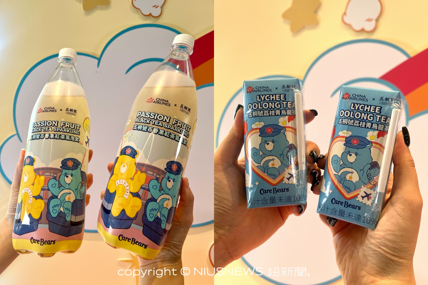 2025 下半年最值得期待的 20 部電影總盤點！滿滿必看神片等著你 | 片單、 2025、 侏羅紀世界、 阿凡達、 超人 | 影劇星聞 | 妞新聞 niusnews