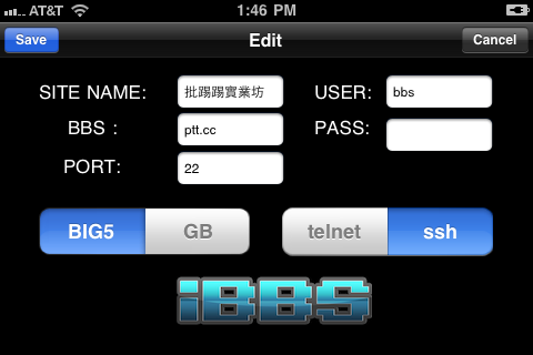 三強鼎立，BBS軟體爭霸戰！ | | 健康與健身 |手機小姐 | 妞新聞 niusnews