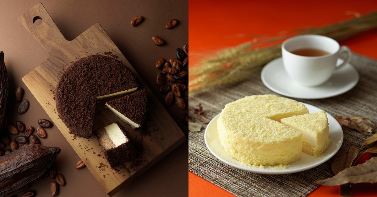 北海道「神級甜點」小樽洋菓子舖LeTAO 8/12首度快閃台北101限定周邊只送不賣 每10秒賣出「原味雙層起司蛋糕」年銷超過250萬顆「奇蹟蛋糕」經典不敗 | 小樽洋菓子舖LeTAO、甜點快 ...