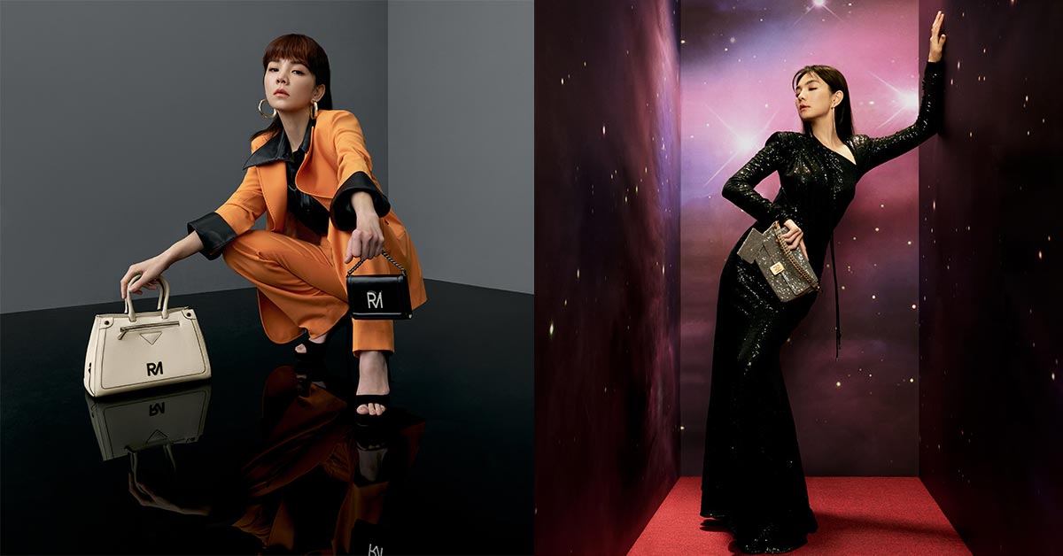 ROBINMAY年度三部曲亮相，品牌代言人Ella現身ROBINMAY時尚沙龍派對 ！ | ROBINMAY、包包、Ella | 品牌新聞 | 妞新聞 niusnews