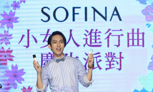 [新聞稿]跑趴還能玩美妝 SOFINA讓女孩美麗進化！ | SOFINA 、 生日 、 女孩 、 保養 、 美妝 | 書籍 |品牌新聞 | 妞新聞 niusnews