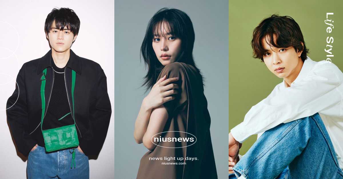 Netflix日劇《只想告訴你》8演員IG整理！鈴鹿央士＆南沙良成新版風早、爽子 | Netflix、Netflix日劇、日劇、漫改日劇、只想告訴你 | 影劇星聞 | 妞新聞 niusnews