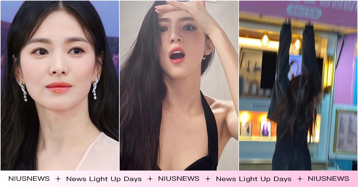 收到宋慧喬應援「韓素希興奮到模糊」！狂曬7張浮誇示愛照釣出偶像本尊，網喊：在一起 | 韓素希新戲、韓素希2023韓劇、韓素希IG、韓素希小宋慧喬、韓劇自白的代價 | 影劇星聞 | 妞新聞 ...