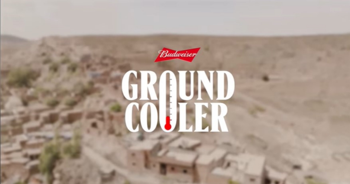 不用電的冰啤酒，百威到底怎麼做？ | Budweiser、Bud Ground Cooler | 生活發現 | 妞新聞 niusnews