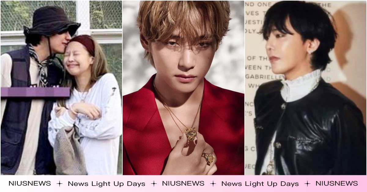 GD手滑？按讚Jennie緋聞男友「防彈V」被抓包！3大爆笑舉動網調侃：綜藝咖嗎 | JennieGD、JennieGD戀愛、GD女友、GD香奈兒、GD蚊子 | 影劇星聞 | 妞新聞 niusnews