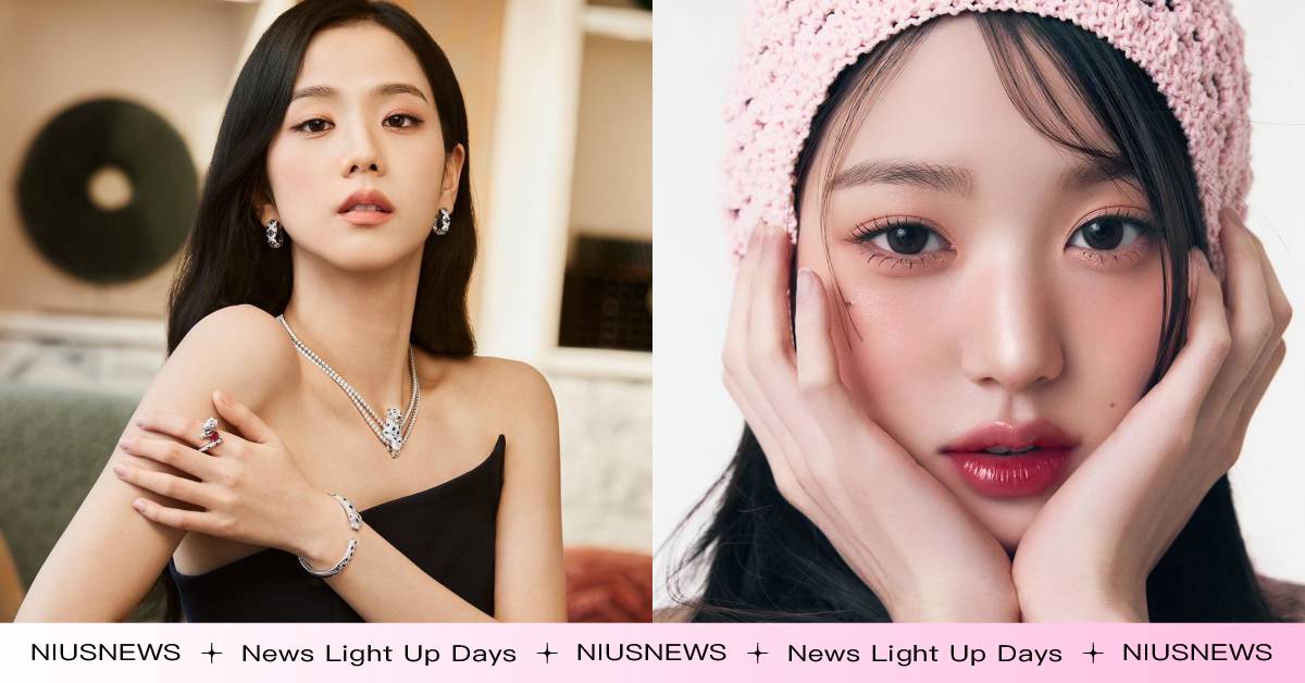 妞新聞 niusnews｜女孩的心動發現