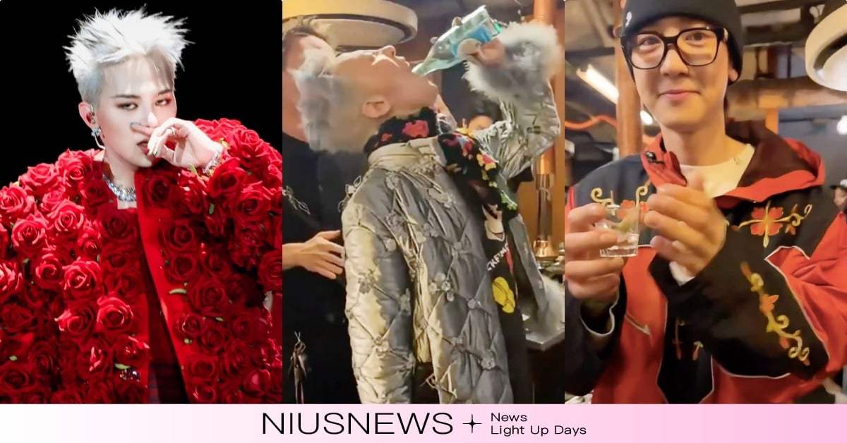 GD首爾演唱會「慶功宴直播霸氣灌酒」！CL、Dara、EXO燦烈全現身，巨星大喊：咆哮 | GD演唱會、GD演唱會首爾、GD演唱會票價、GD正規專輯、GDGoodDay | 影劇星聞 | 妞新 ...