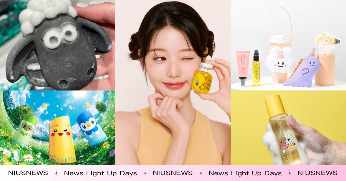 永遠指著滑鼠游標！令人沉迷的「PointerPointer」，網笑：很廢但超舒壓 | Pointer Pointer、隨機照片、網站、舒壓、療癒 | 生活發現 | 妞新聞 niusnews