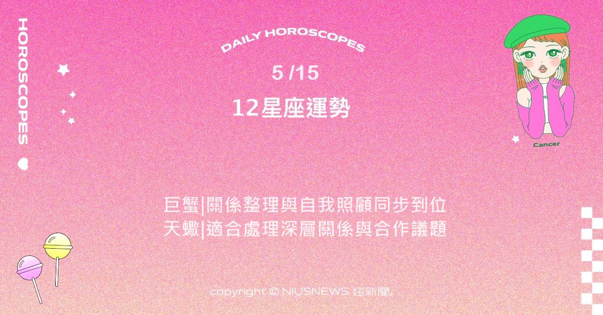 永遠指著滑鼠游標！令人沉迷的「PointerPointer」，網笑：很廢但超舒壓 | Pointer Pointer、隨機照片、網站、舒壓、療癒 | 生活發現 | 妞新聞 niusnews