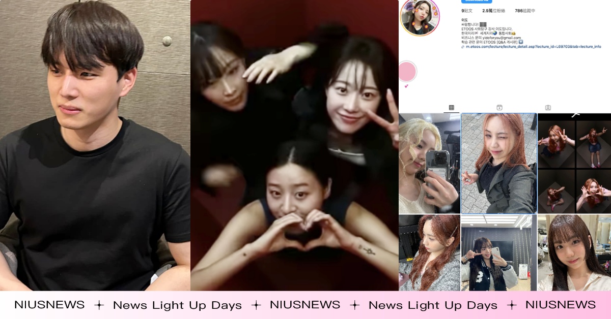 Netflix《母胎單身戀愛大作戰》10位嘉賓IG終於公開！私下合體出遊照曝，網驚：獨缺李陶 | 延穆配對、Netflix戀綜、母胎單身戀愛大作戰嘉賓、母胎單身戀愛大作戰撞臉、母胎單身戀愛大 ...