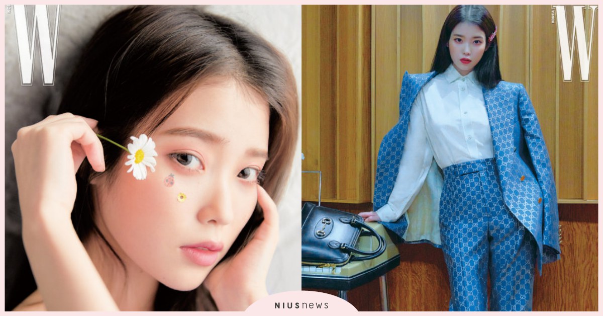 IU×Gucci雜誌封面美照釋出！滿滿仙氣穿出與模特兒不同風格的時尚感！ | IU、Gucci、W Korea、畫報、封面 | 美人計 | 妞新聞 niusnews
