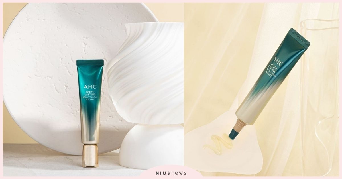 全球狂銷1億支！韓國暢銷AHC眼霜再升級，一抹逆齡對抗細紋，打造魅力電眼！ | AHC、眼霜、美妝、保養 | 品牌新聞 | 妞新聞 niusnews