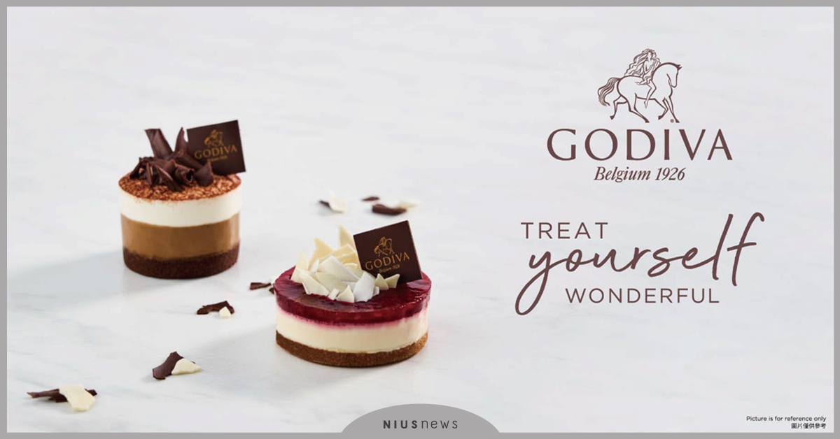 GODIVA全新午茶蛋糕上市！ 滑順、綿密、細緻的精緻口感，帶來甜而不膩的誘惑！ | GODIVA、午茶蛋糕、紅莓果起司蛋糕、卡布奇諾咖啡慕斯蛋糕、巧克力 | 品牌新聞 | 妞新聞 niusnews