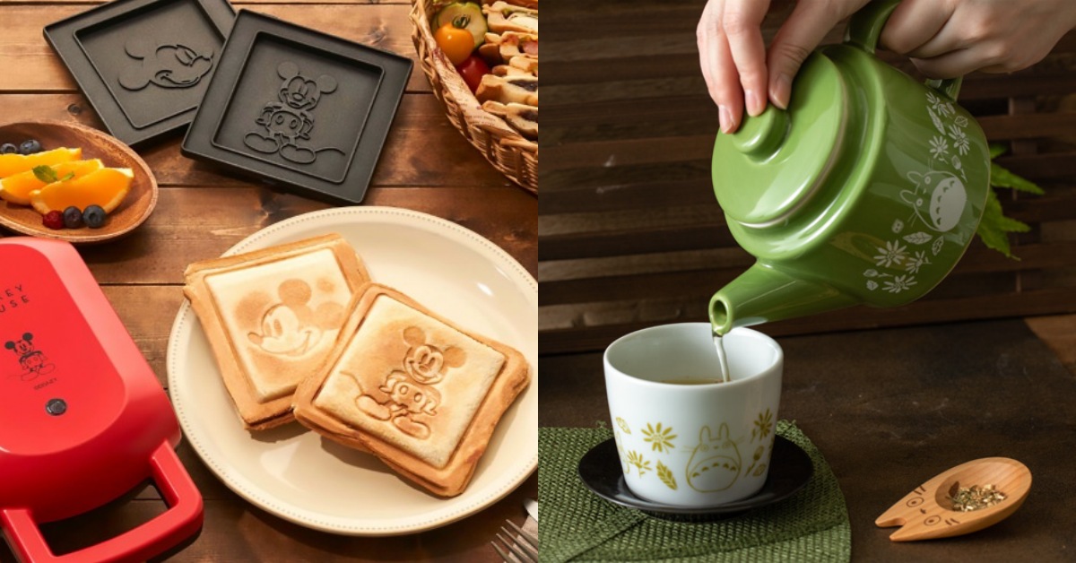 日系質感餐廚小物 | 好物編輯台 | 妞新聞 niusnews